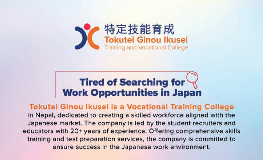 Allied Workforce Solution & Training Center